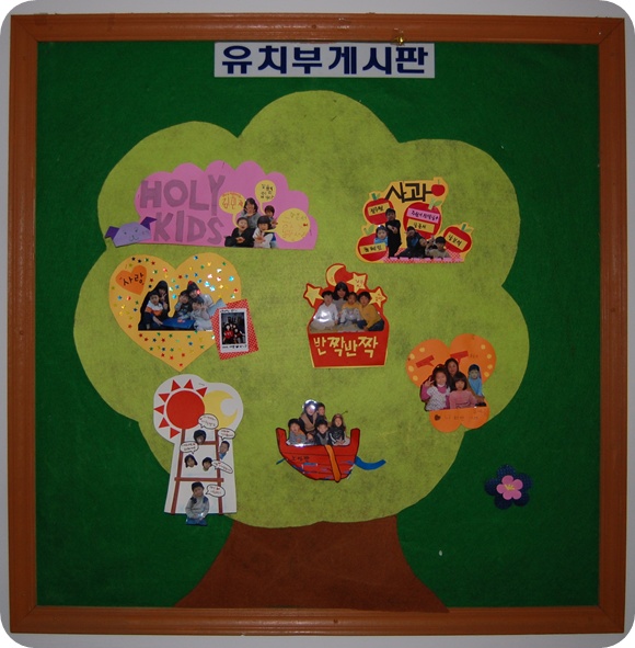 1.000명의 식사를 준비하는중 식사 시간입니다 권사님집사님의 아름다운 손길이 계시기에 행복합니다